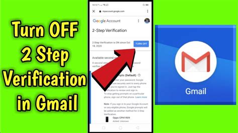 how to turn off two step verification gmail without phone