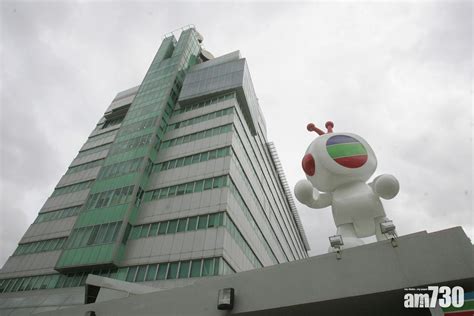 Cepa｜內地放寬港影視業進入 Tvb股價一度飈逾兩成 Am730