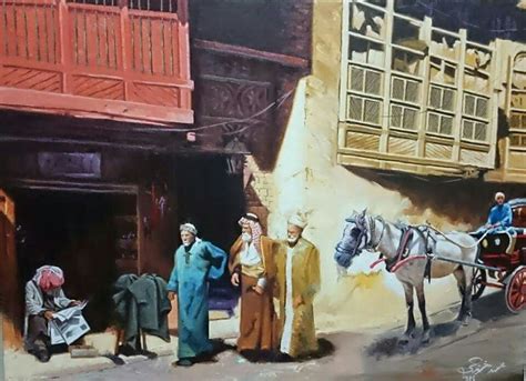 Iraqi Art By Iraqi Artist Mhamad Alkhasraje Calligraphy Painting