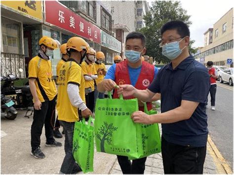 郑州市北林路街道工会：“清凉送骑士 关爱伴你行” 大河网