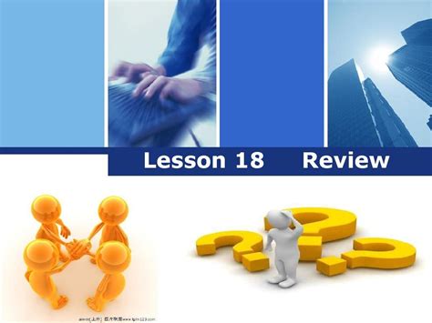 Lesson18review08bebword文档在线阅读与下载无忧文档