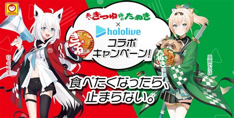 寒い朝だ ふゆモモ日記
