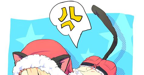 うたプリ 【腐】「翔ちゃーんこっち向いて下さ〜い」 ワン介のイラスト Pixiv