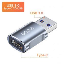 Скидка на переходники USB-A to Type-C и Type-C to USB-A 3.0 (USB 3.0 ...