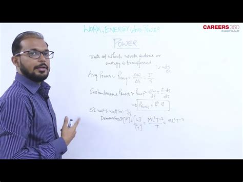 Power MCQ Practice Questions Answers