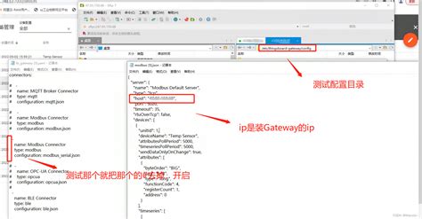Gateway网关下载启动gateway下载 Csdn博客