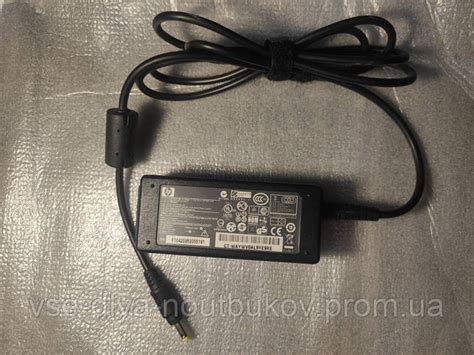 Блок питания для ноутбука HP N17908 19V 2.1A 40W 4.0x1.7mm (ID ...