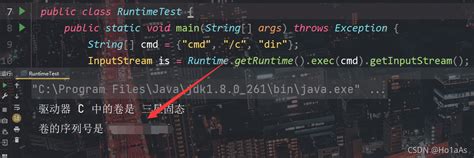 『踩坑记录』java Runtimeexec执行命令报错cannot Run Program Xxx 系统找不到指定的文件java Runtime 执行 Cmd 找不到指定路径