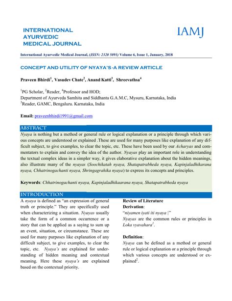 Pdf Concept And Utility Of Nyayas