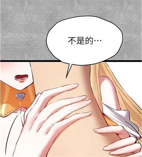第92話 褻瀆女神的快感 《初次深交，請多指教》無遮擋版免費在線閱讀 韓漫基地