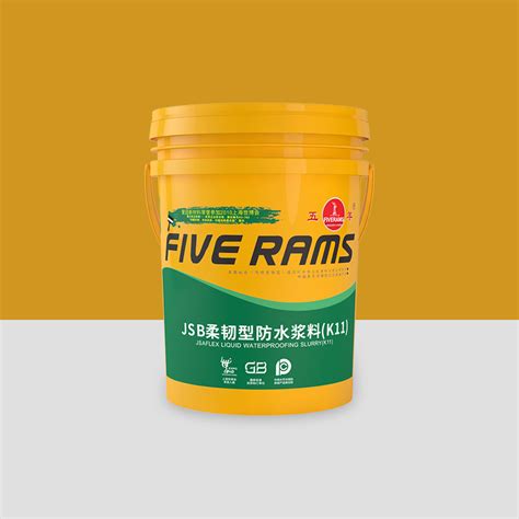 五羊柔韧型防水浆料K11 福州爱因新材料有限公司