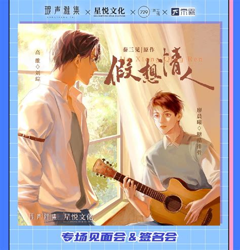 2022广州cicf×agf出席嘉宾等展会展会情报第一弹！ 官方新闻 广州cicf动漫游戏展