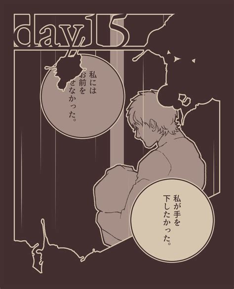 どら On Twitter Rt 0thers 今日2月14日は士郎hf√とイリヤhf√映画版が朝3時から7時過ぎまで言