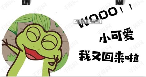 幸福西饼年销售过亿的秘诀原来是这样。 知乎