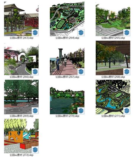 公园su素材（28）3592678领贤网
