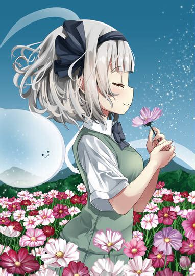 恋に恋する妖夢ちゃん。 ペガシ
