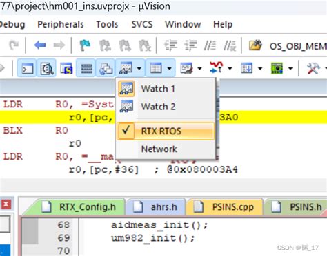 Stm32 Rtx操作系统 堆heap 栈stack Keil在线监测 Csdn博客 Stm32 Rtx操作系统 堆heap 栈stack Keil在线监测 Csdn博客