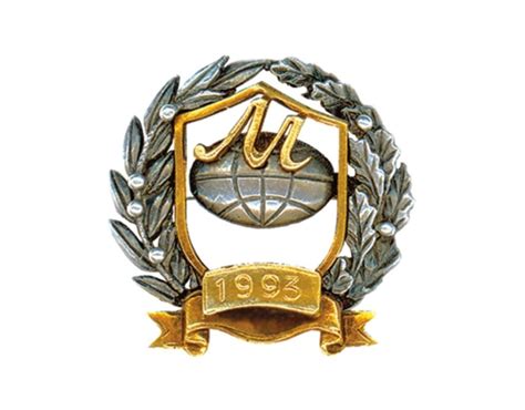 Логотип для проекта Мегапир - Logotipper.Agency