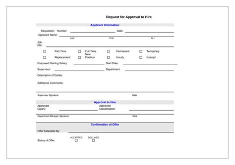 Request For Approval To Hire Doc