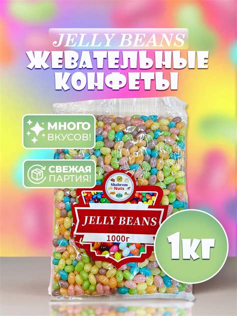 Wildberries — интернет-магазин модной одежды, обуви и аксессуаров