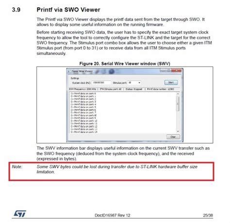 St Link Utility Serial Wire Viewer Feature Via St
