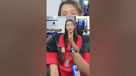 တင်းတိတ်ဘယ်လိုကာကွယ်မလဲ တင်းတိတ်ပျောက်အောင်ဘယ်လိုလုပ်မလဲ B8beautycenter B8 B8beautysalon