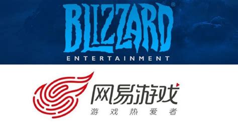 网易驳暴雪顺延半年提议离婚不离身 叽哩叽哩游戏网acg（g站）