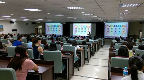 中華醫事科技大學 中華醫事科技大學8月6日上午於本校國際會議廳舉辦四技聯合登記分發新生家長親師座談會，吸引許多學生