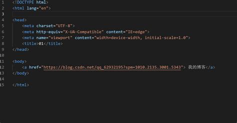 html5 从零基础到实战（二）超链接学习笔记 html怎么链接压缩包 csdn博客