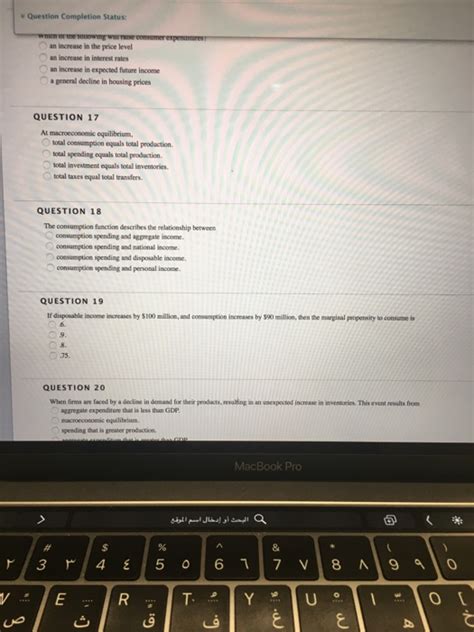 Solved Question Completion Status Question 1 Figure 19 I