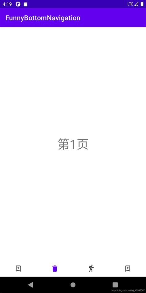 Android 基于自定义view实现的超好看底部导航栏bottomnavigationview美化 Csdn博客