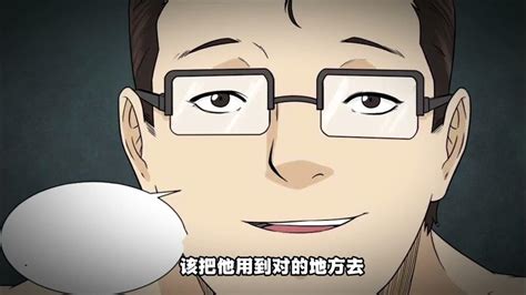 男人喷了这香水，瞬间被所有女生喜欢，结果一发不可收拾 Youtube