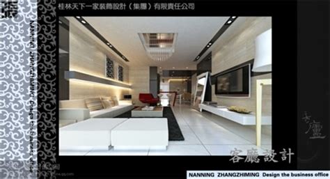 中软现代城示范单位美国室内设计中文网