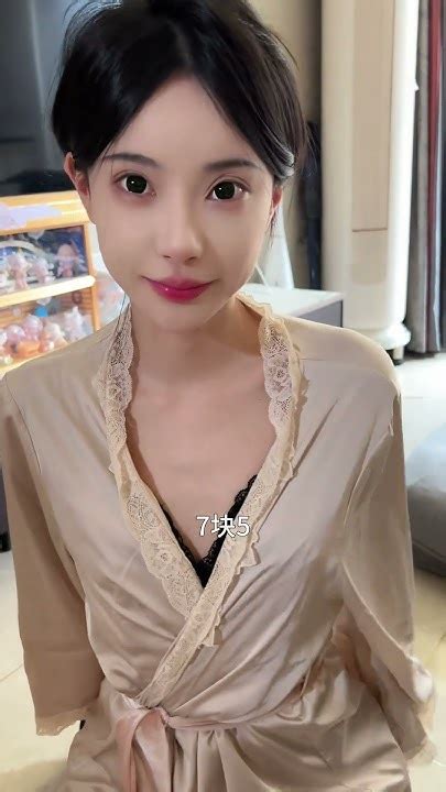 是不是被骗了 Youtube