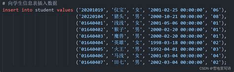 关于mysql错误提示1452 23000的问题分析及解决办法mysql 23000 Csdn博客