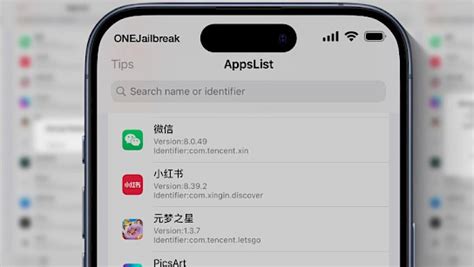 Jailbreak Apps One Jailbreak
