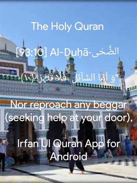 Muhammad Asif Rasool Posted On Linkedin