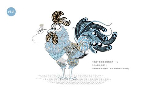 On Behance