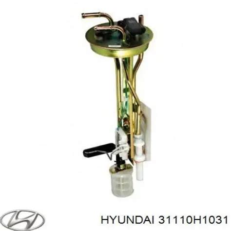 31110H1031 Hyundai/Kia Модуль топливного насоса с датчиком уровня топлива