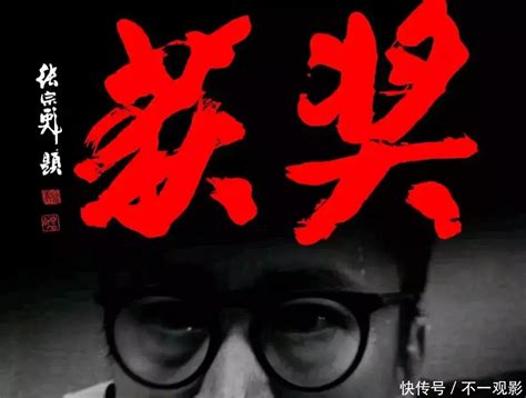 电影《三叉戟》嚎啕大哭，成本1亿，票房2500万，换作你也大哭！ 360娱乐，你开心就好