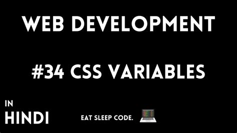 Css Variables Hindi Web Development 34 Coding Hindi