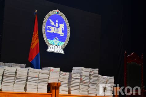 Хөгжлийн Банкны гэх хэргийн гэм буруугийн шүүх хуралдаан 12 дахь өдрөө
