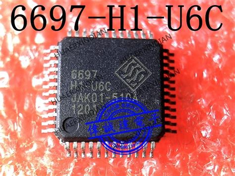 1 조각 새로운 원본 6697 H1 U6C 6697H1 U6C SSS6697H1 U6C LQFP48 1 재고 있음|인덕터 ...