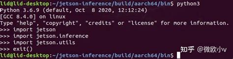jetson nano 安装jetson inference 备忘录 知乎