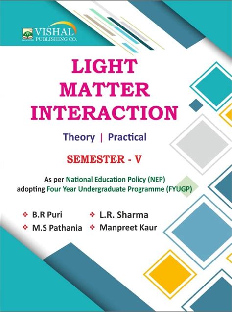 Light Matter Interaction Vishal Publishing Co