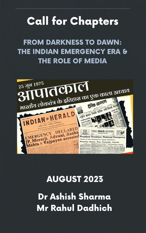 rahul dadhich on linkedin fromdarknesstodawn indianemergency india mediaanddemocracy