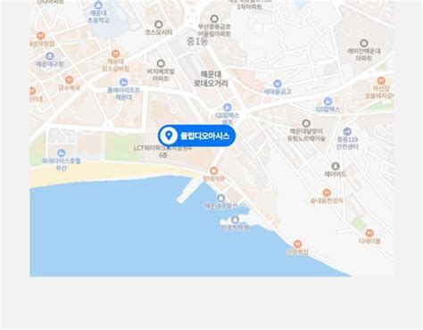 부산 워터파크 상시higher시즌 클럽디 오아시스 Dj파티 통합권713~26 마이리얼트립