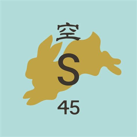 Sora 45 Sushis Et Cocktails Avec Vue Panoramique à Montréal Sortirmtl