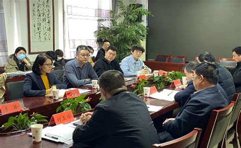 中国乡村发展基金会 机构新闻