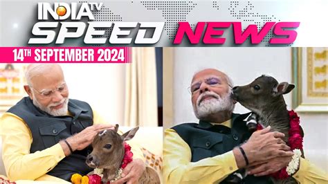Pm Modi Welcomes New Member Deepjyoti At 7 Lok Kalyan Marg Shares Pictures 14 Sep Speed